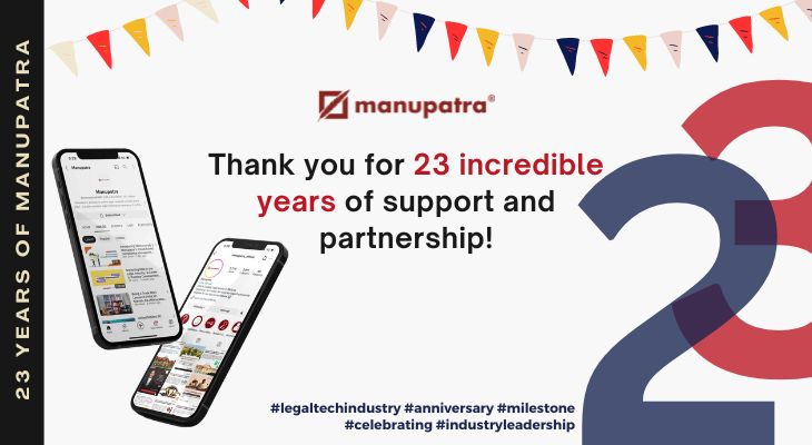 Manupatra - An Online Database for Legal Research