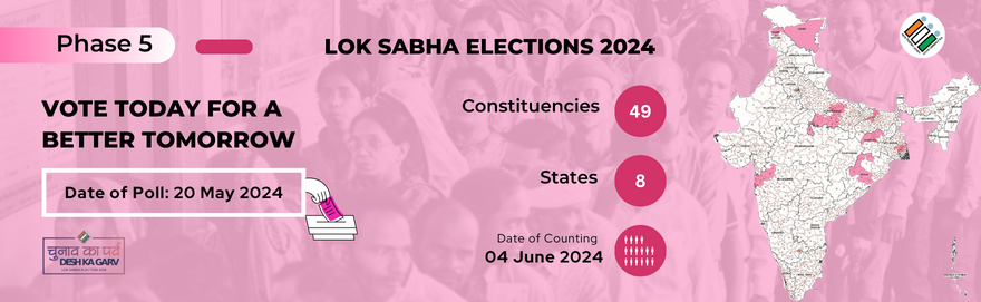 Manupatra - An Online Database for Legal Research