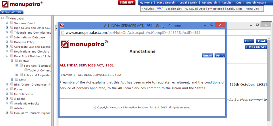 Manupatra User Guide